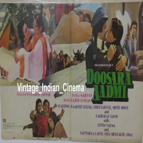 Doosra Aadmi 1977 Rishi Kapoor Rajesh Bollywood Movie Rare Vinyl LP 12 ...