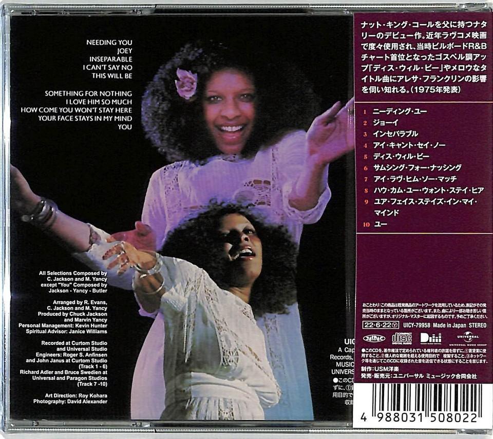 Natalie Cole Jazz/Funk Vocal SEALED NEW CD "Inseparable" Japan OBI | eBay