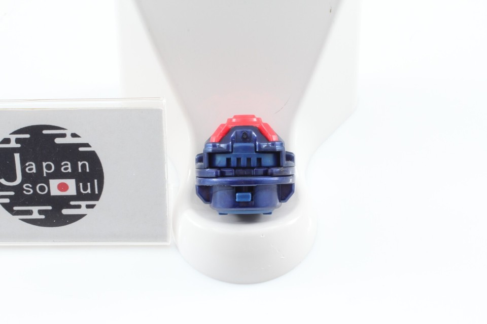 Beyblade Burst God Driver Ultimate Reboot Driver CoroCoro Limited ...