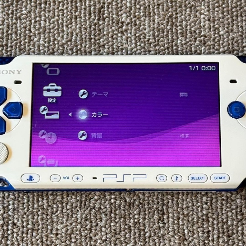 SONY Playstation PSP 3000 Blue White Game Console Good Tested Condition ...