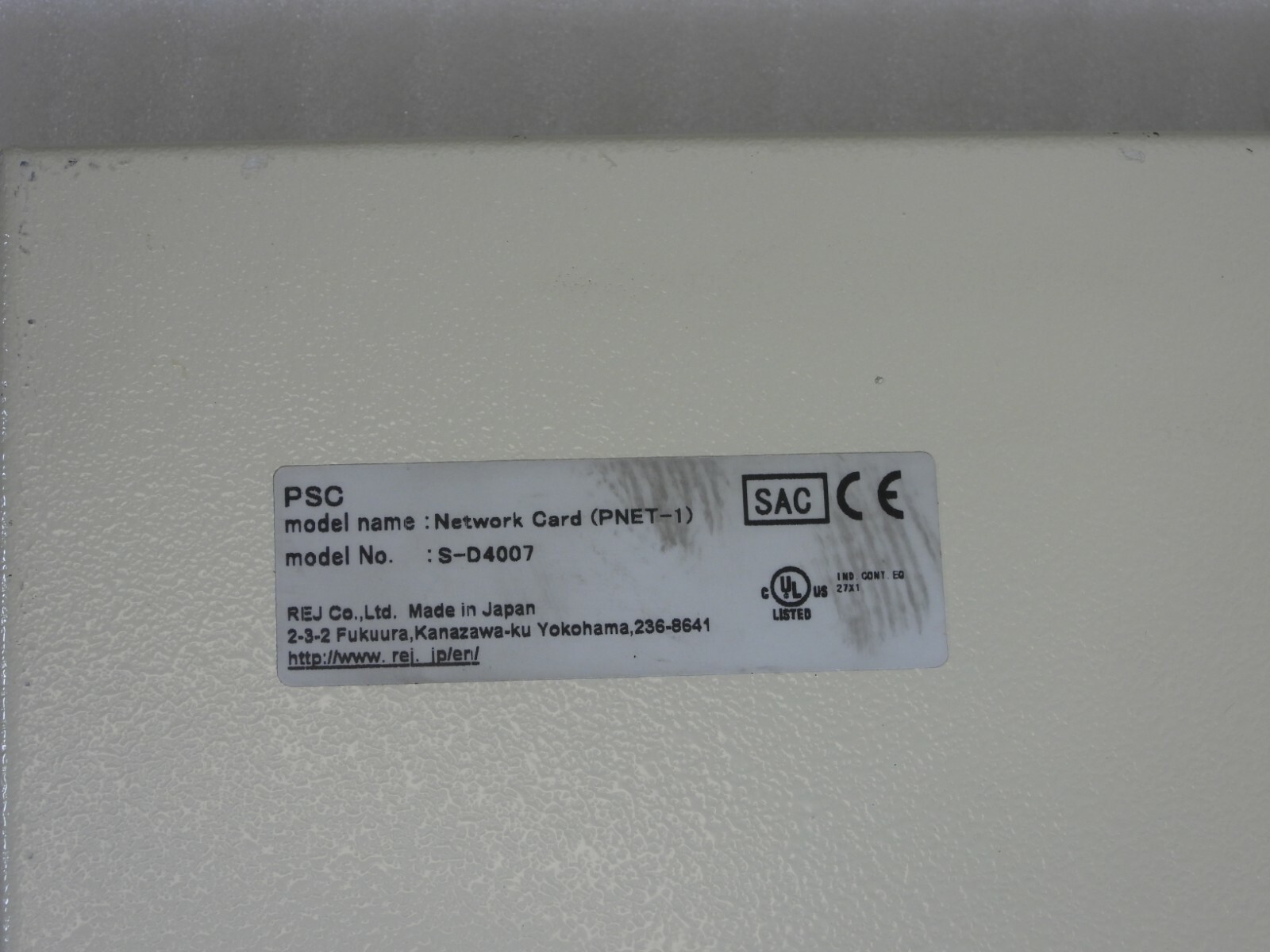 Reliance Electric S-D4007 S-D4007-Q Network Card PNET-1 PSC PLC | eBay