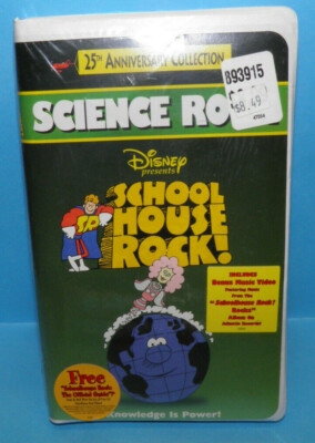 Disney Presents School House Rock Science Rock VHS 25th Anniversary | eBay