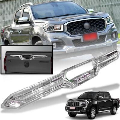 FOR MG EXTENDER MAXUS LDV T70 PICKUP 2020-2022 REAR TAILGATE HANDLE ...