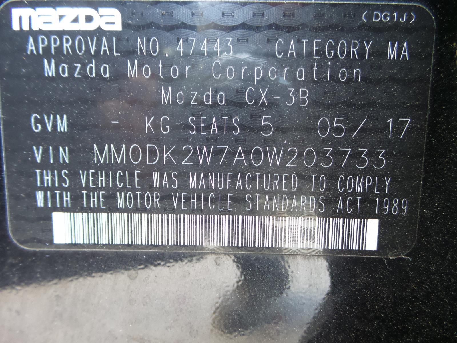 MAZDA CX3 TAILGATE HATCH STRUT DK, PAIR, 03/15- 15 16 17 18 19 20 21 22 ...