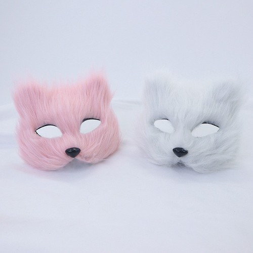1pc Fox Mask Furry Half Face Animal Simulate Cat Mask Halloween Cosplay ...