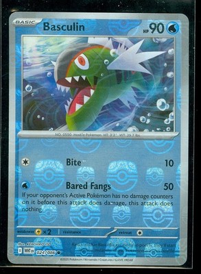Pokemon BASCULIN 024/086 - White Flare - Master Ball Pattern - MINT | eBay