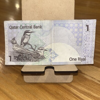 Qatar 1 Riyal Banknote World Paper Money Currency Bill Note - 2008 | eBay