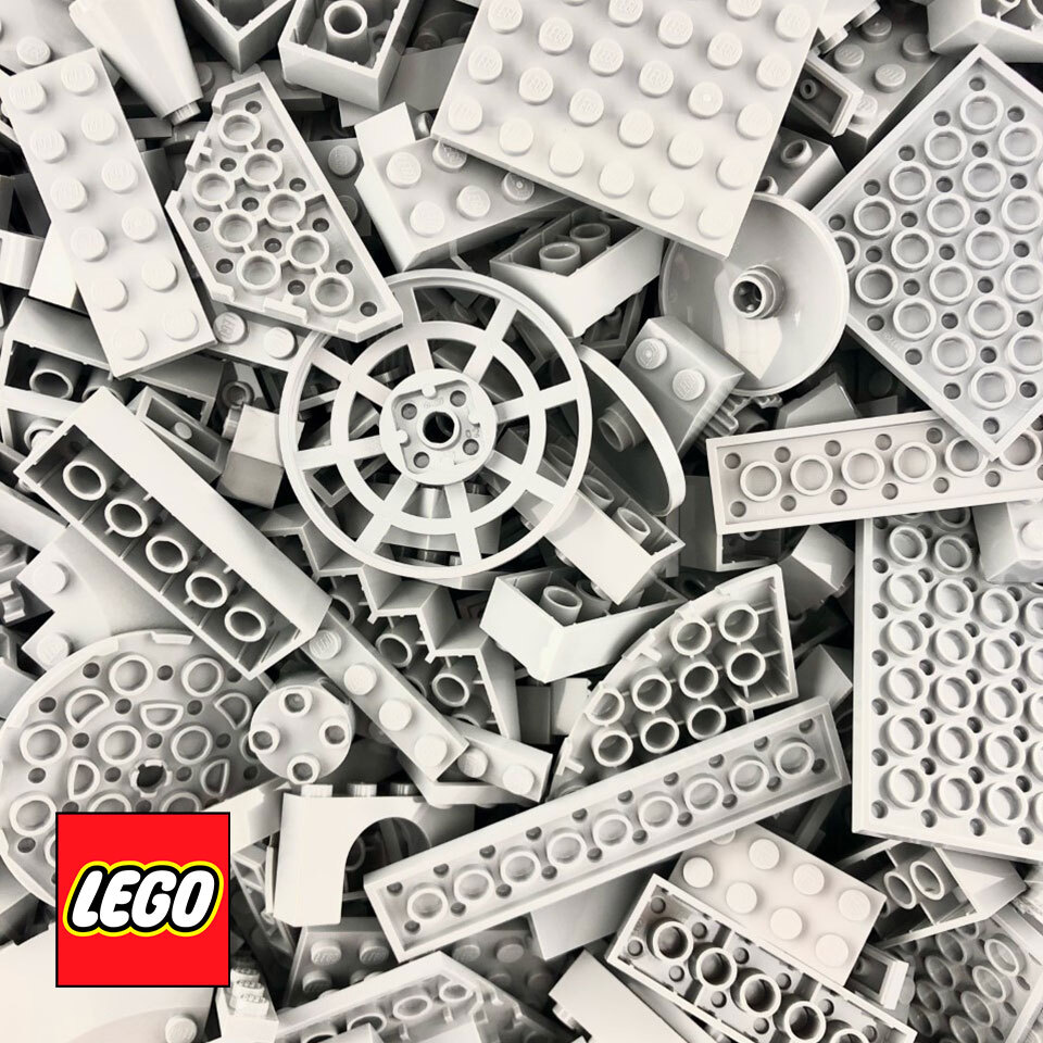 New LEGO Bricks Parts and Pieces - Bulk Lots - Select Your Quantity and ...