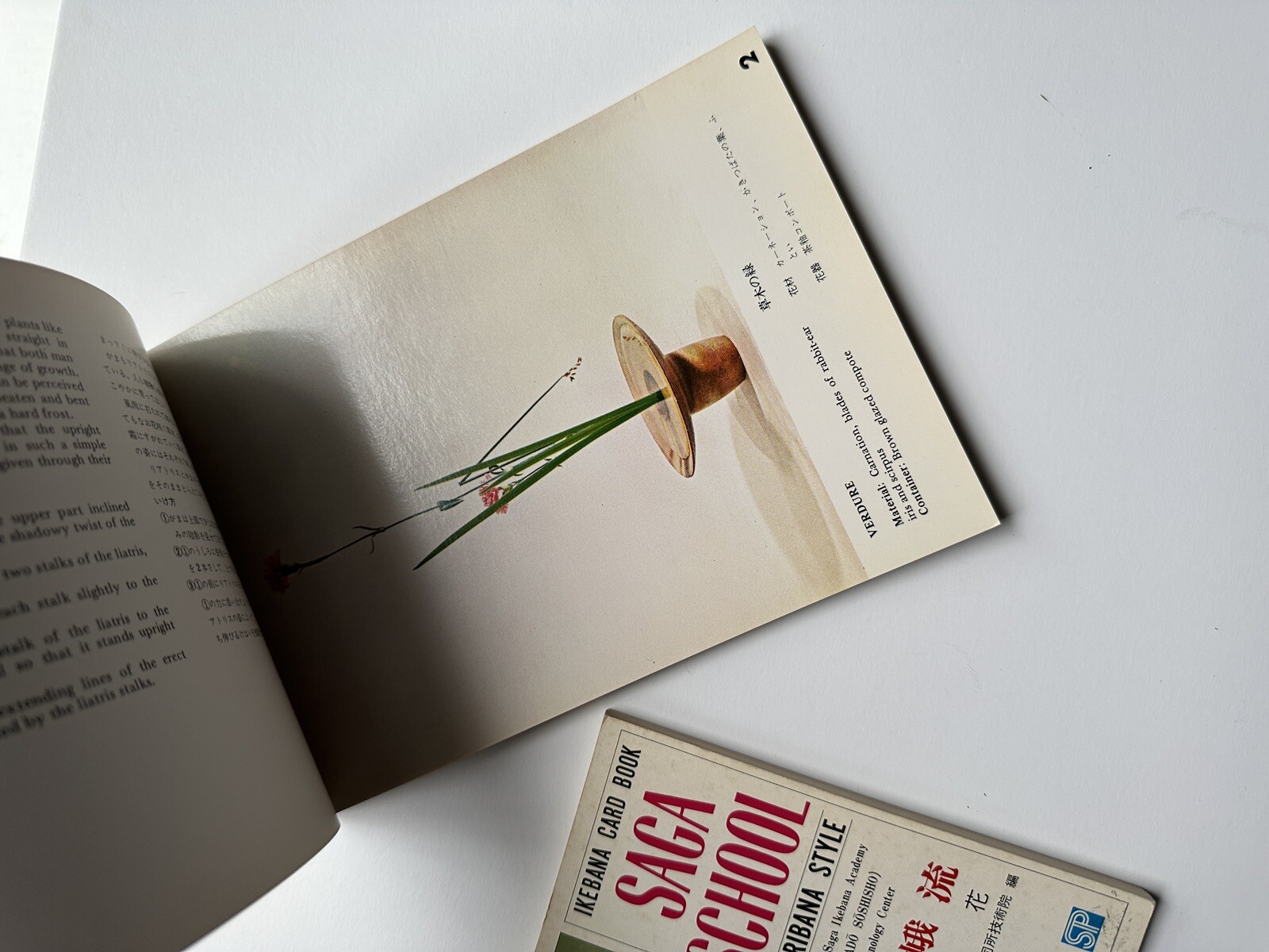 Ikebana Card Book Lot of 2 Ikebana of Senei Ikenobo Shoka SAGA School ...
