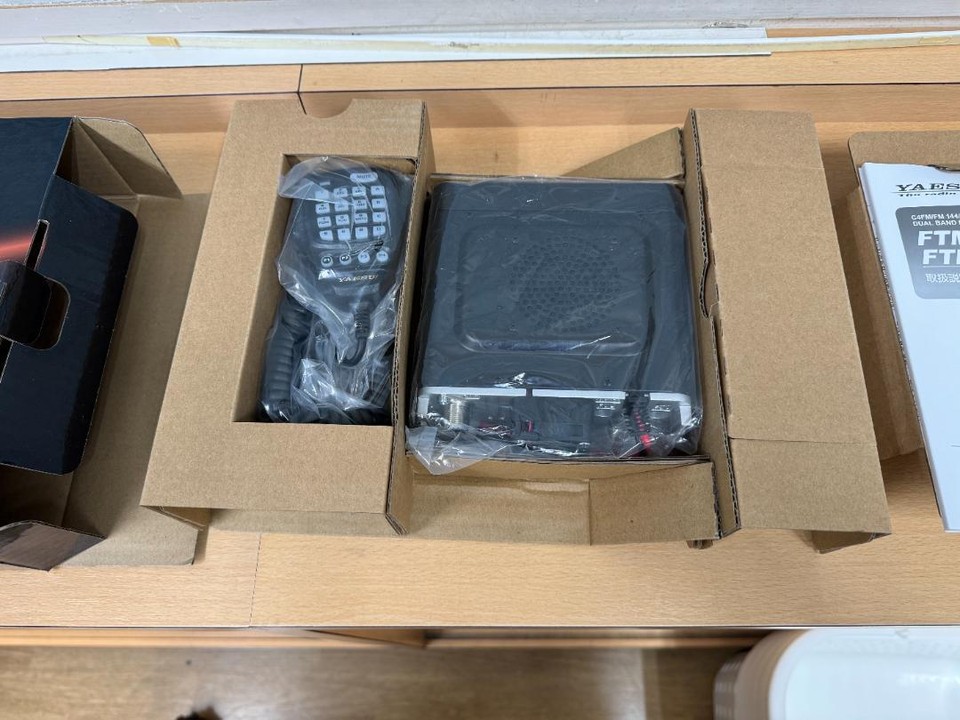 Yaesu FTM-200D 50W Type Dual Band Digital Transceiver C4FM/FM 144 ...