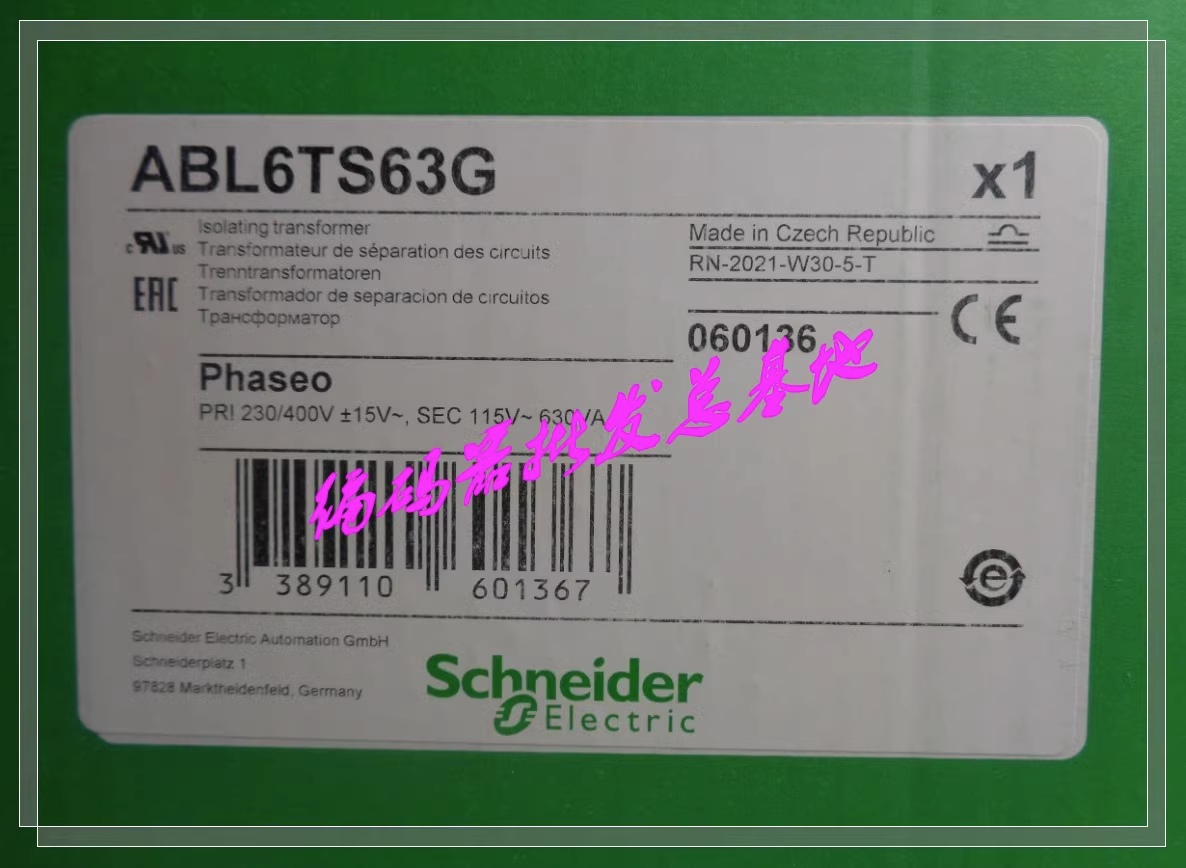 1pcs New ABL6TS63G transformer 115V output 630W | eBay