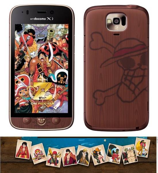 DOCOMO NEC N-02E ONE PIECE LIMITED EDITION ANDROID SMARTPHONE NEW ...