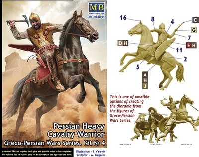 Master Box 1/32 Greco-Persian Wars Series - Persian Heavy Cavalry ...