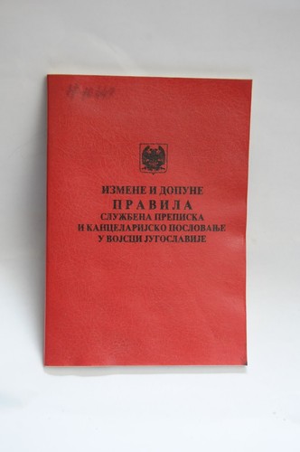 YU army JNA - official correspondence and office operations in the VJ ...