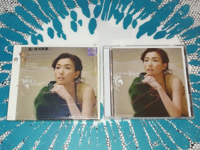 Sammi Cheng Zheng Xiu Wen Autograph cd Mei Li Wu Hui | eBay