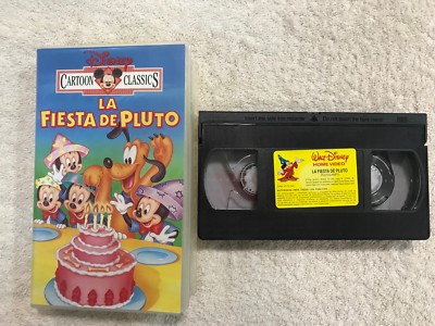 The Party Of Pluto VHS Cartoon Classics Disney Am | eBay