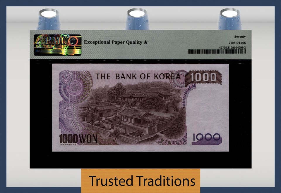 TT PK 47 ND 1983 SOUTH KOREA 1000 WON PERFECT PMG 70 EPQ* SUPERB GEM UNC | eBay