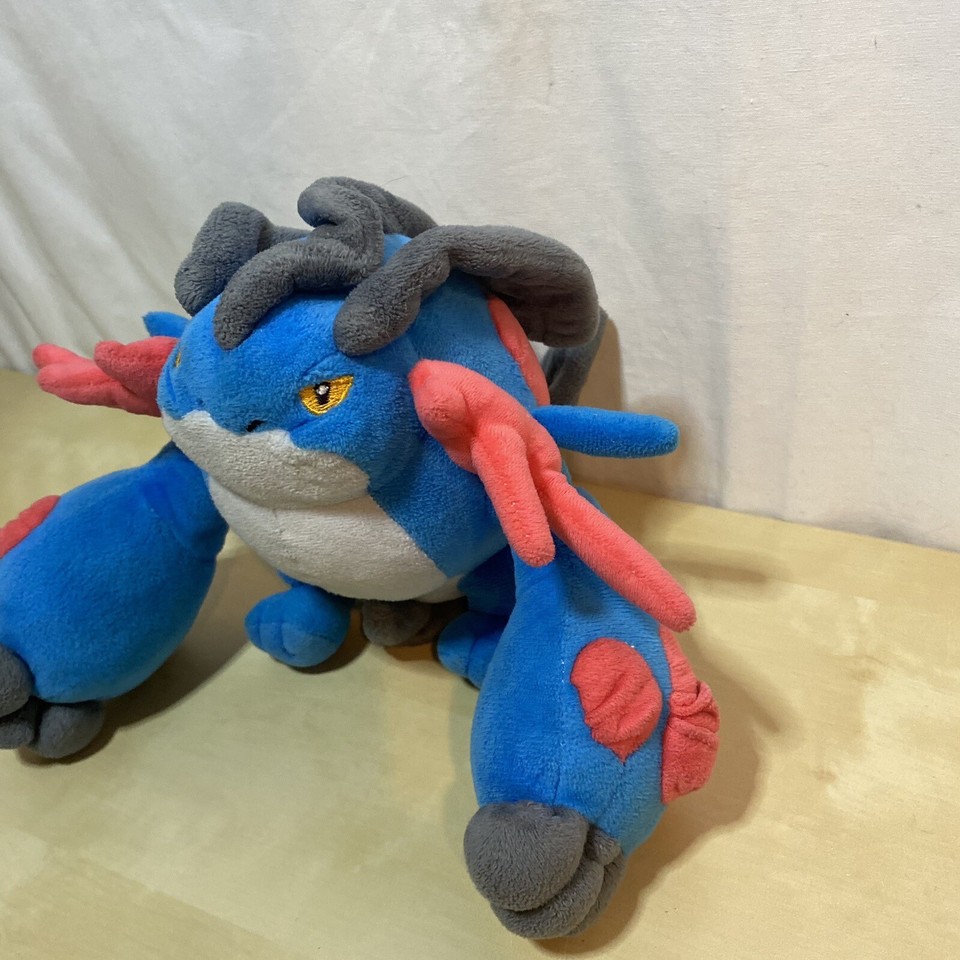 Rare Mega Swampert Pokemon Center 2014 Plush 8" Toy Doll - NO TAG | eBay