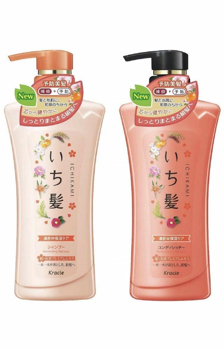 ICHIKAMI Soft Moisture Shampoo & Conditioner Set Orange Japan | eBay