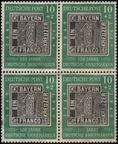 Germany #B309 NG block of 4 | eBay