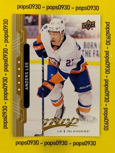 Anders Lee, New York Islanders, 2018, MVP Hockey, #91 | eBay