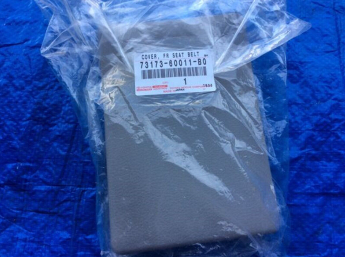 Toyota Genuine OEM COVER, FRONT SEAT BELT HOLE, RH/LH ☆ 73173-60011-B0 ...