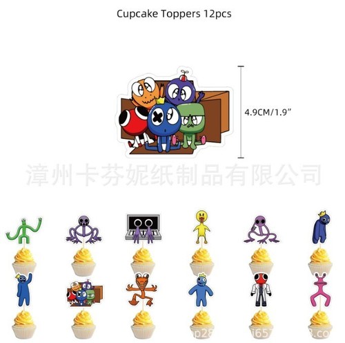 12pc Rainbow Friends Cupcake Toppers Birthday Party Decoration | eBay