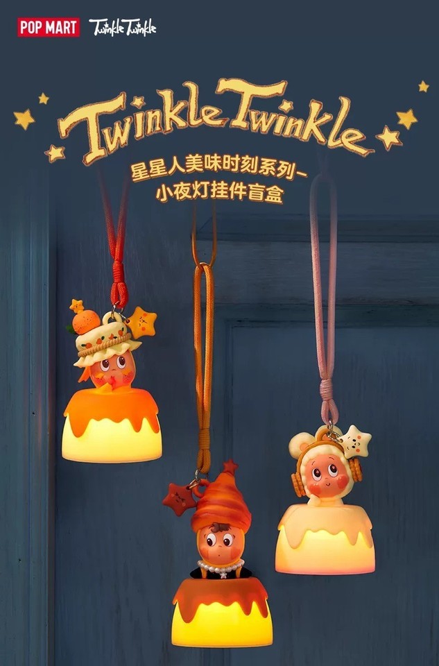 Authentic Twinkle Twinkle Savor The Moment Series Night Light Blind Box ...