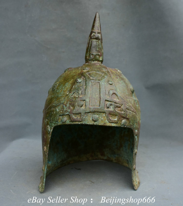 Ancient Chinese Helmet