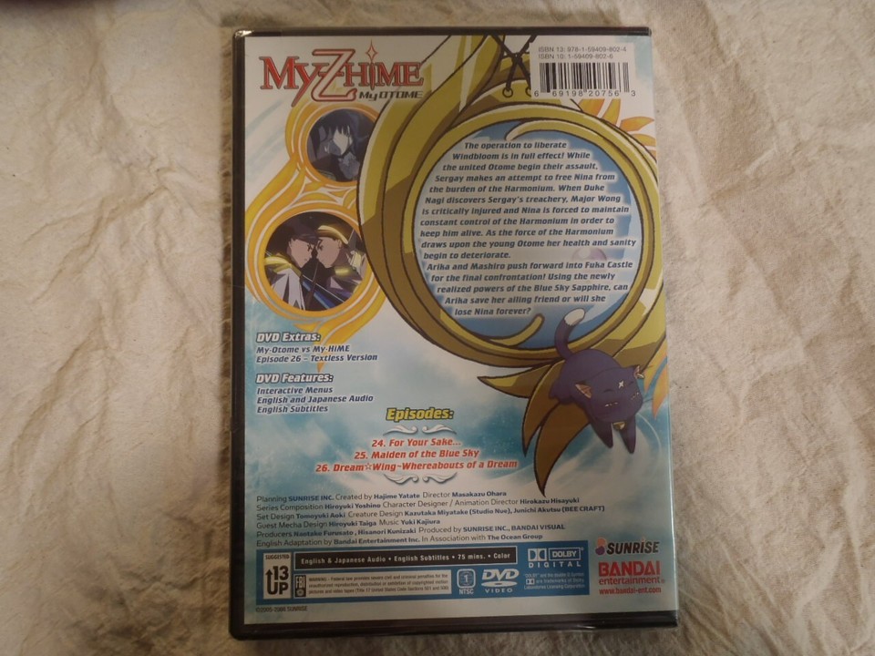 My-Zhime: My-OTOME - Vol. 7 (DVD) NEW! SEALED 669198207563| eBay