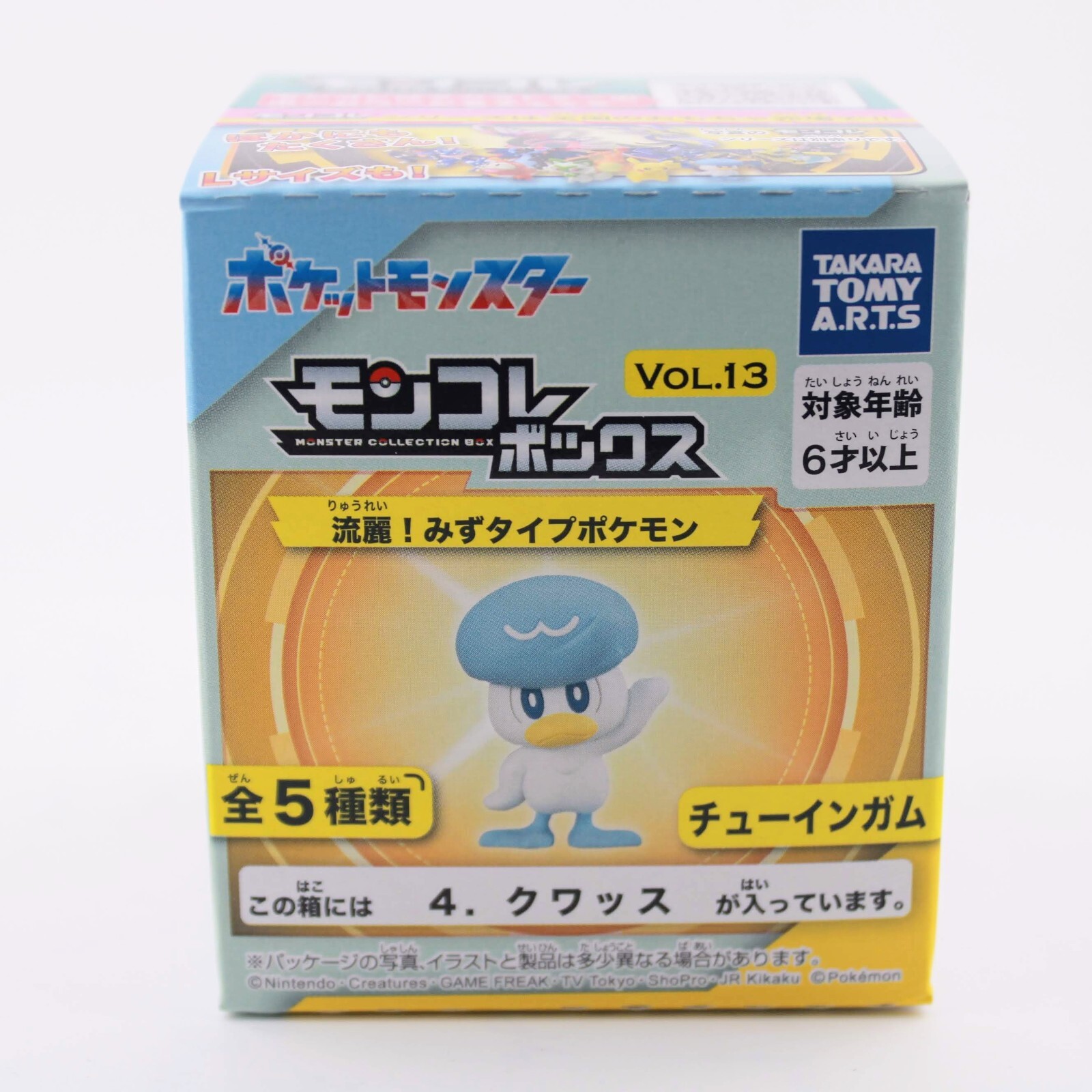 Pokemon Rare Quaxly - Moncolle Box Vol 13 - 2" Takara Tomy Figure | eBay