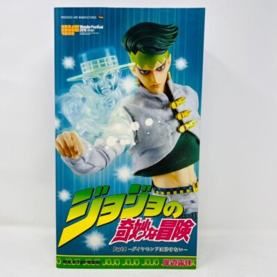 Medicom Toy Real Action Heroes JoJo's Bizarre Adventure Rohan Kishibe ...
