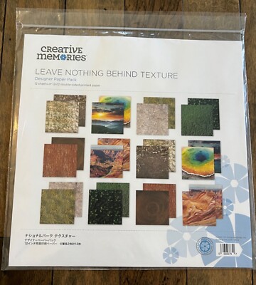 Creative Memories LEAVE NOTHING BEHIND TEXTURE 12x12 Designer Paper ...
