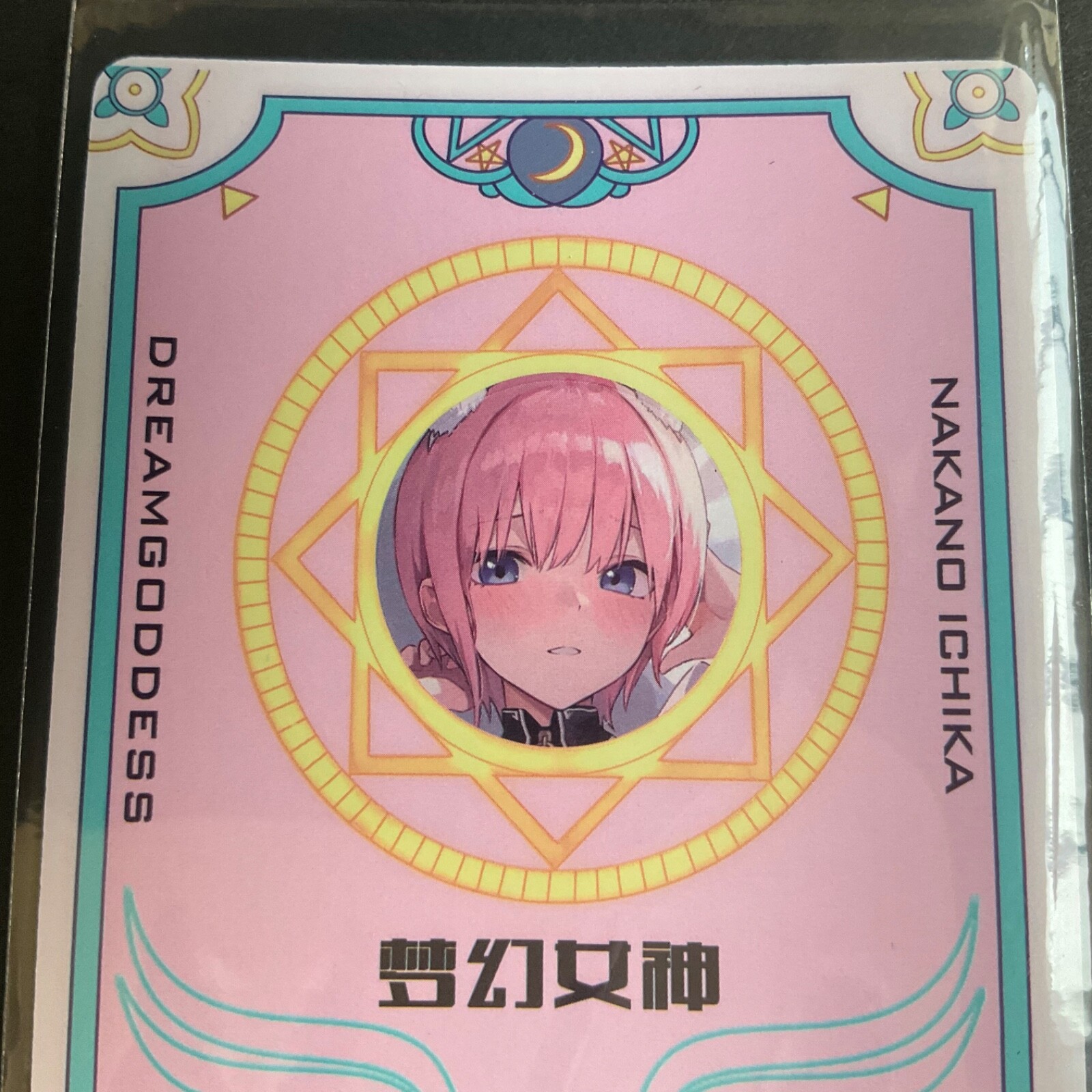 Goddess Story LSP Card Foil Anime -LSP-019 - Bikini -Waifu - Ichika | eBay