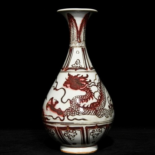 11.02" Old Chinese Underglaze red dragon pattern Okho spring bottle ...