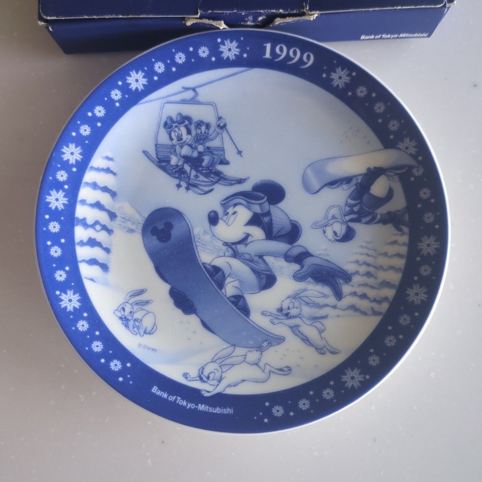 Disney Mickey Mouse & Friends Mini Ear Plate 1999 Decorative Plate | eBay