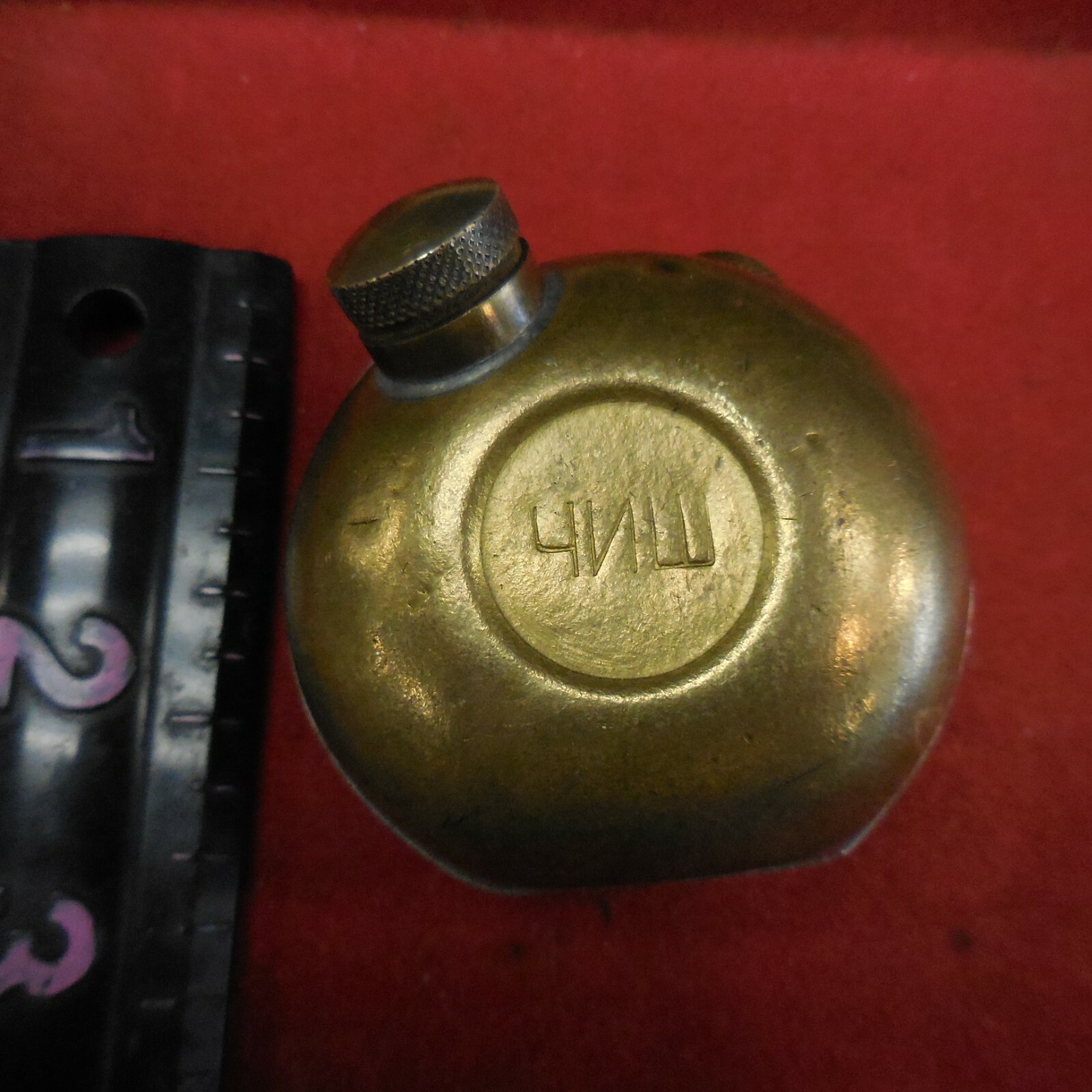 Vintage Antique Russian WW2 Army Brass Double Oil Container Can | eBay