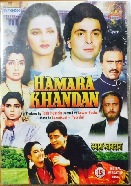Khandan 1965