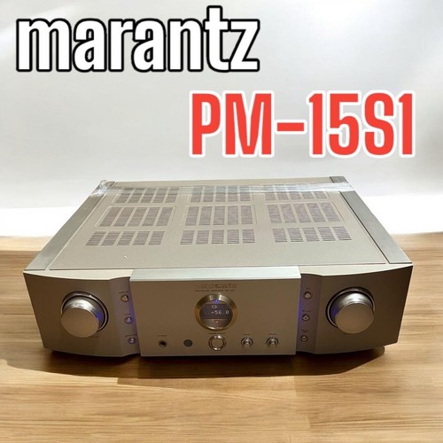 Marantz PM-15S1 integrated amplifier Rare With Cable Used Working | eBay