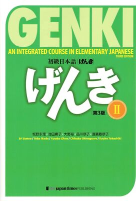 Genki An Integrated Course in Elementary Japanese Vol. 2 3rd Edition | eBay