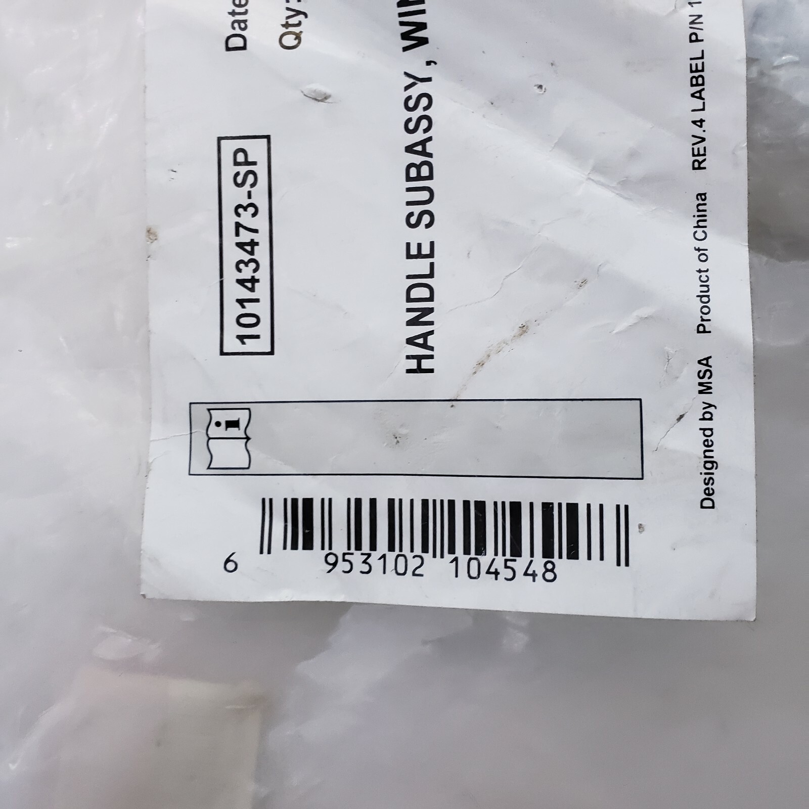 MSA 10143473-SP Handle Subassembly for Winch for sale online | eBay