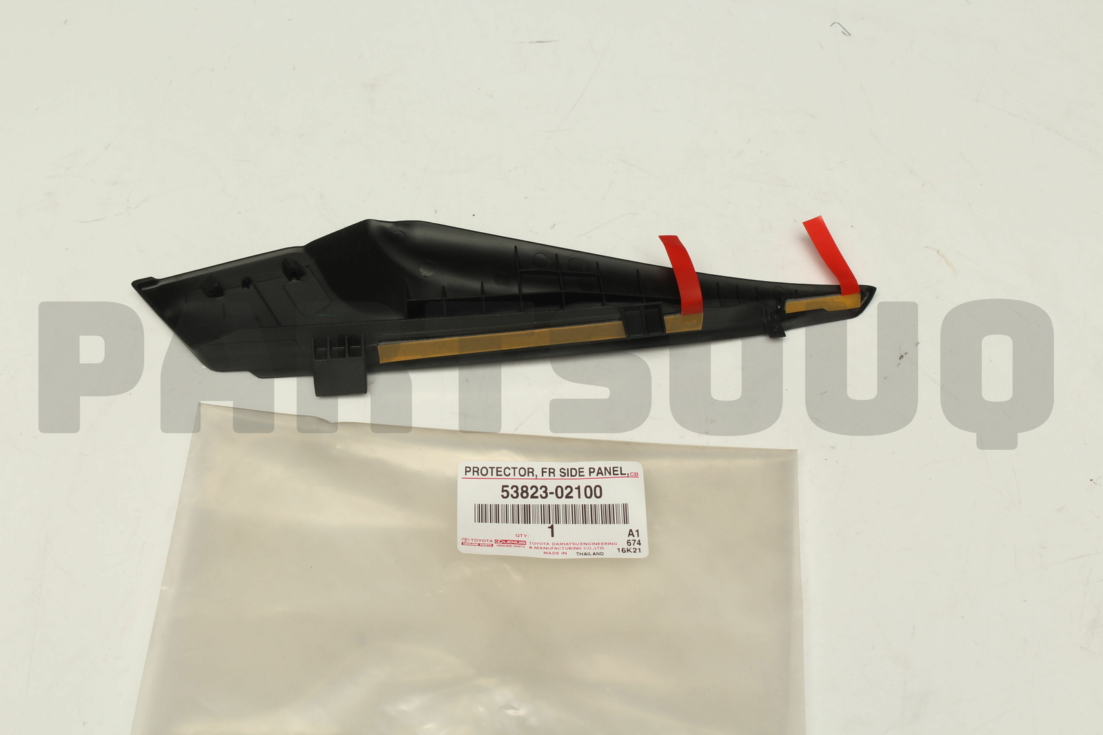 5382302100 Genuine Toyota PROTECTOR, FRONT SIDE PANEL, NO.1 RH 53823 ...