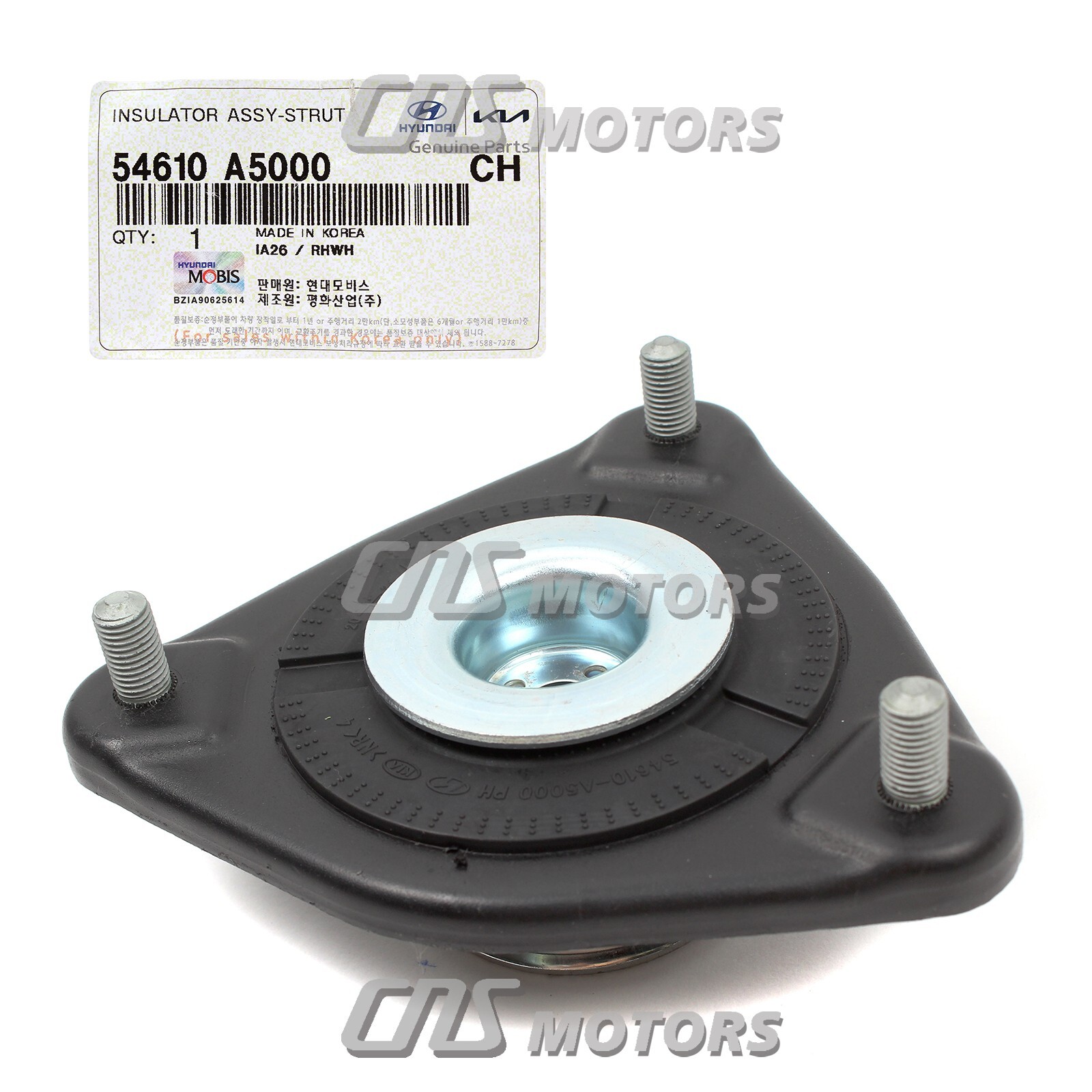 GENUINE Strut Mount for 2013-2017 Elantra GT 2014-2018 Forte / Koup ...