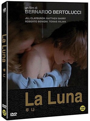 La Luna / Luna (1979) DVD *NEW | eBay