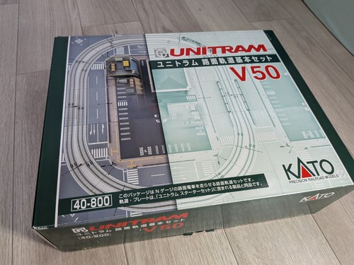 KATO N scale V50 Unitram Tramway Basic Set 40-800 Model Train Railway ...