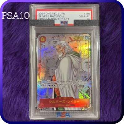 PSA 10 Silvers Rayleigh ONE PIECE OP08-118 SEC Comic Parallel Manga ALT ...