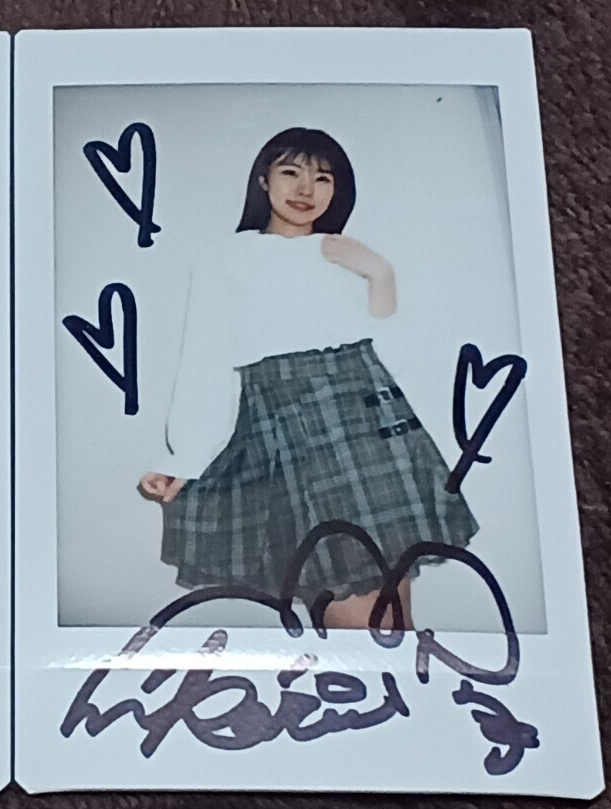 JAV Hikaru Minazuki Autographed Signed instax Cheki & Costume Japanese ...