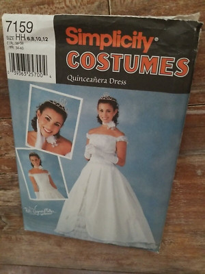 Simplicity Sewing Pattern 7159 Misses Quinceanera Dress Sizes 6-12 UC ...