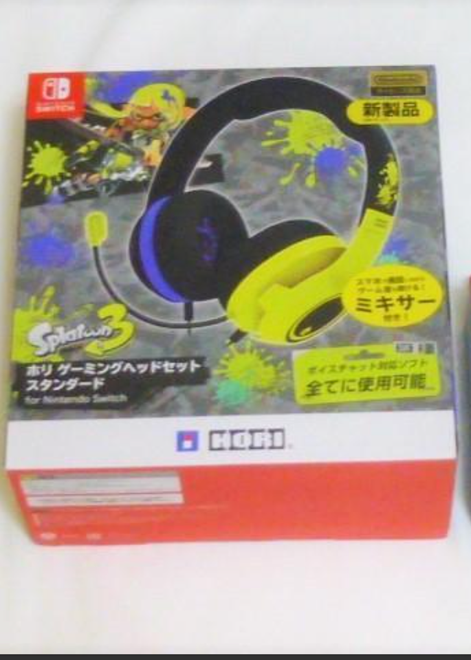Nintendo Switch Pro Controller Splatoon 3, Holi Gaming Headset Standard ...