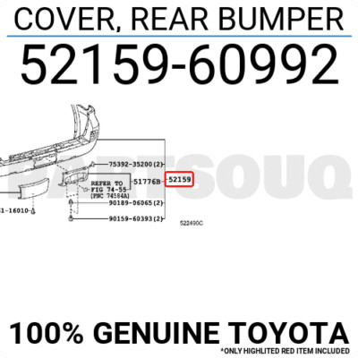 5215960992 Genuine Toyota COVER, REAR BUMPER 52159-60992 | eBay